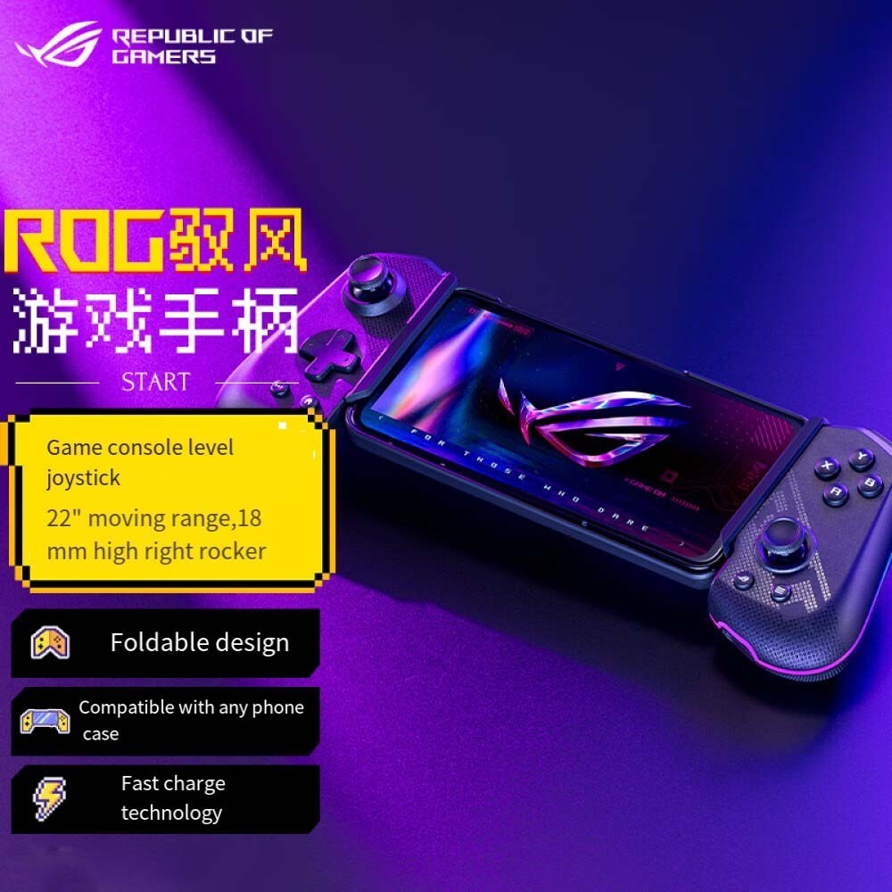 ROG Yufeng mobile game controller, Hall trigger, aluminum alloy game ...