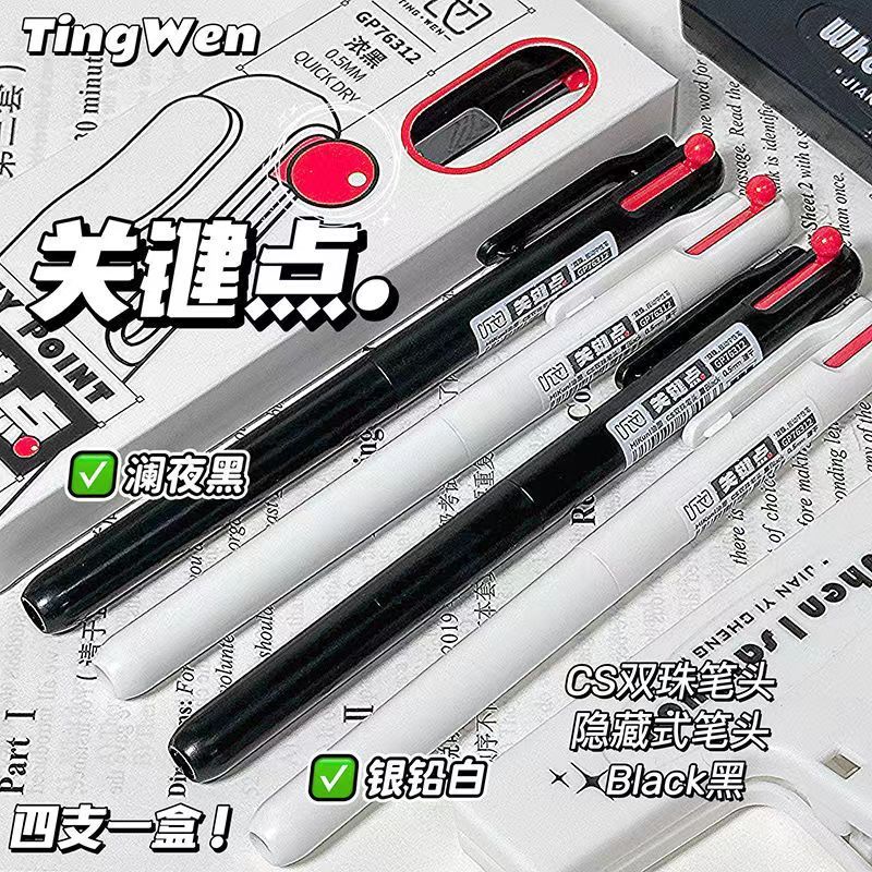 Simple Black Pen 0.5MM Quick Dry Side Press Gel Pen Students Exam Pen ...
