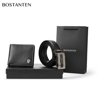 BOSTANTEN Men's belt and wallet set, high quality zipper wallet ...