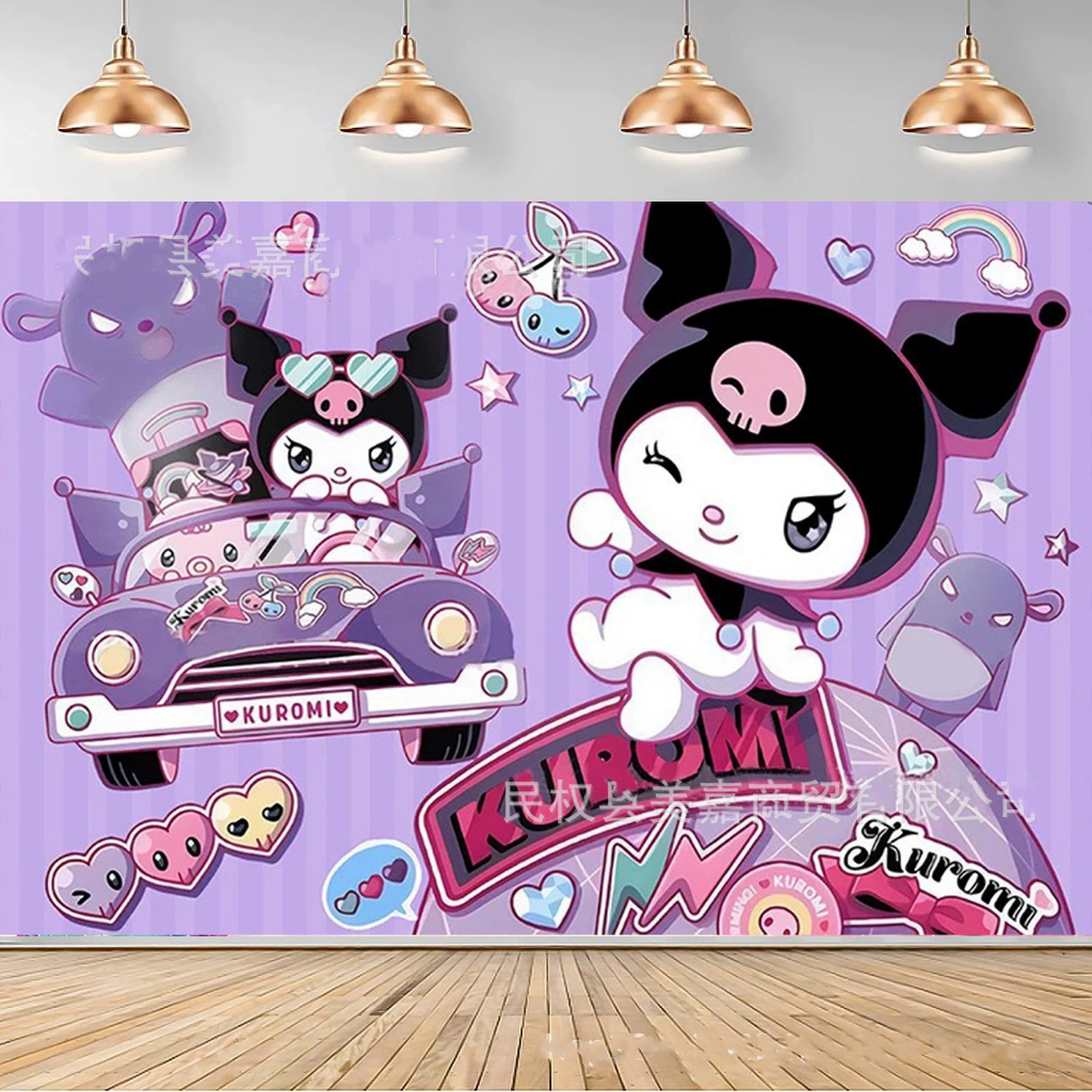 Kuromi Birthday Backdrop Girls Party Decoration Supplies Photo Props ...