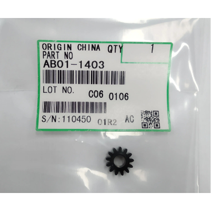 AB01-1403 13T Gear located in PCU for Ricoh Aficio 1015 1018 1018D ...