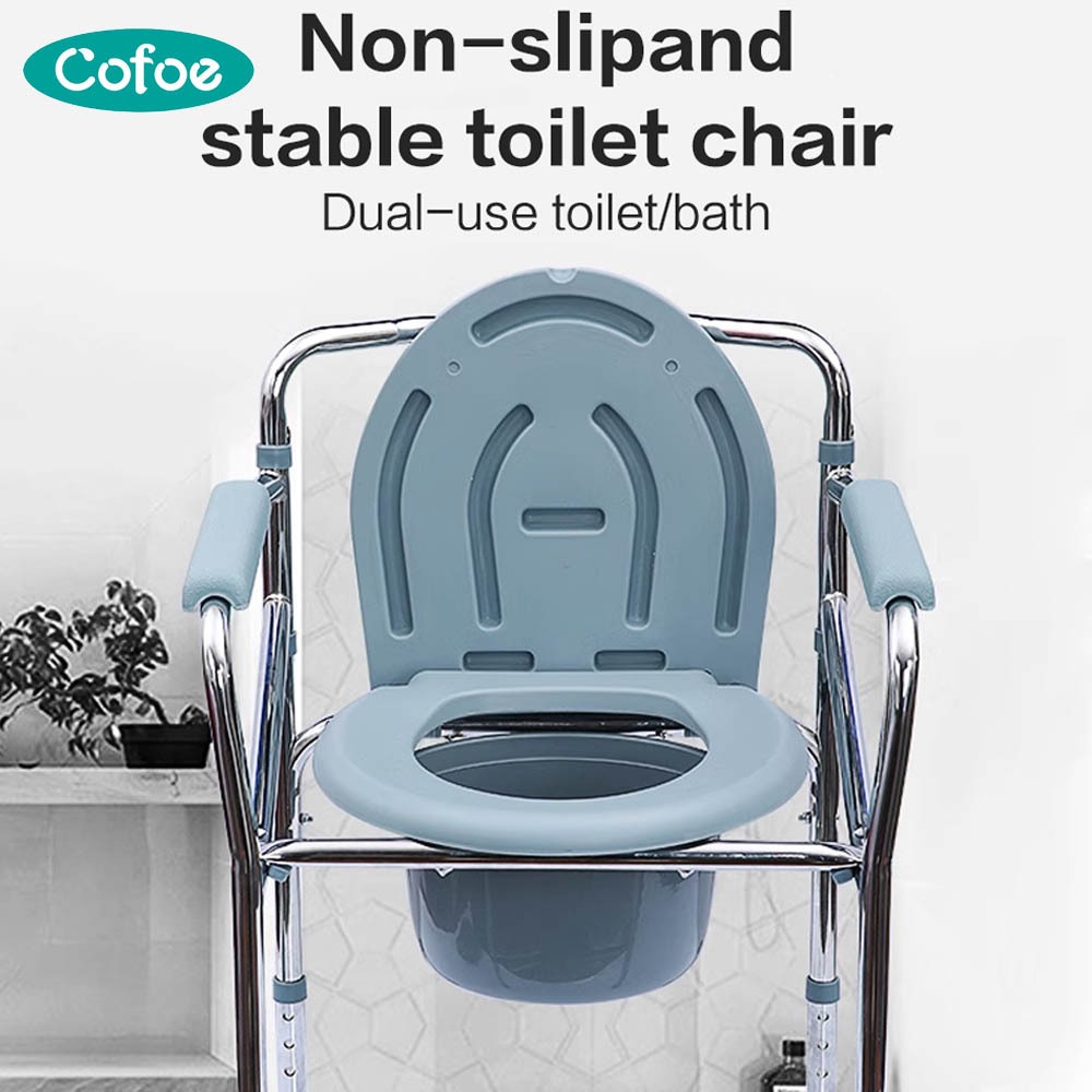 Cofoe Toilet Chair for Adult Pregnant Elderly Sitting Toilet Foldable ...