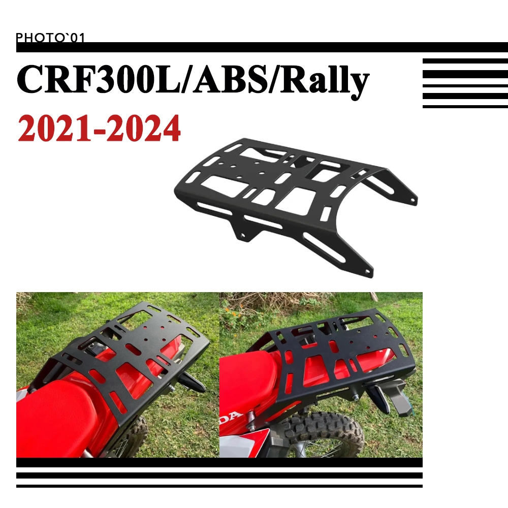 PSLER For Honda CRF300L Rally ABS CRF300LS Rack Rear Luggage Tail Rack ...