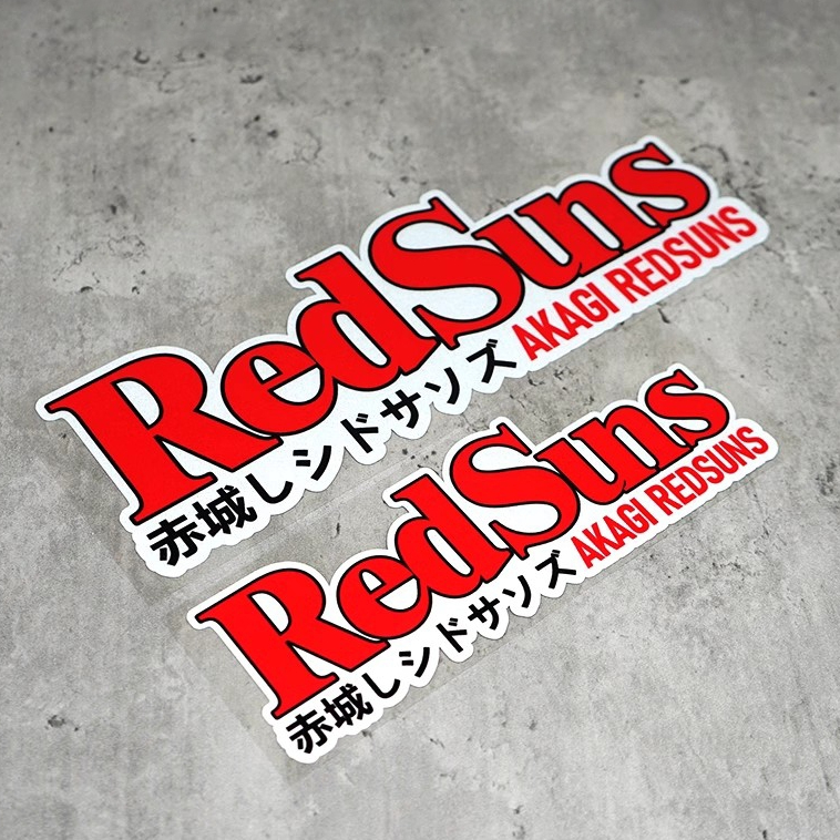 Initial D Ryosuke RedSuns Reflective Sticker Motorcycle Sticker Chassis ...