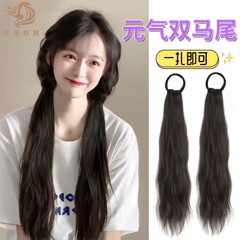 Ponytail wig braid double ponytail wig woman long hair natural sweet ...