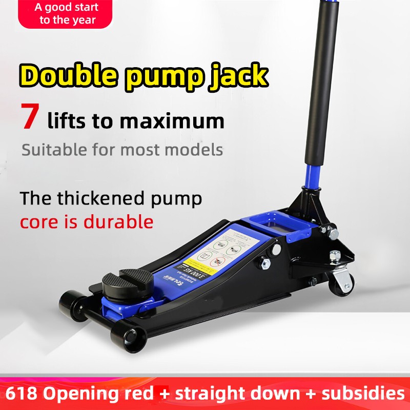 2.5 Tons Ultra-low Horizontal Jacks 3T Hydraulic Floor Lifting Jack Car ...