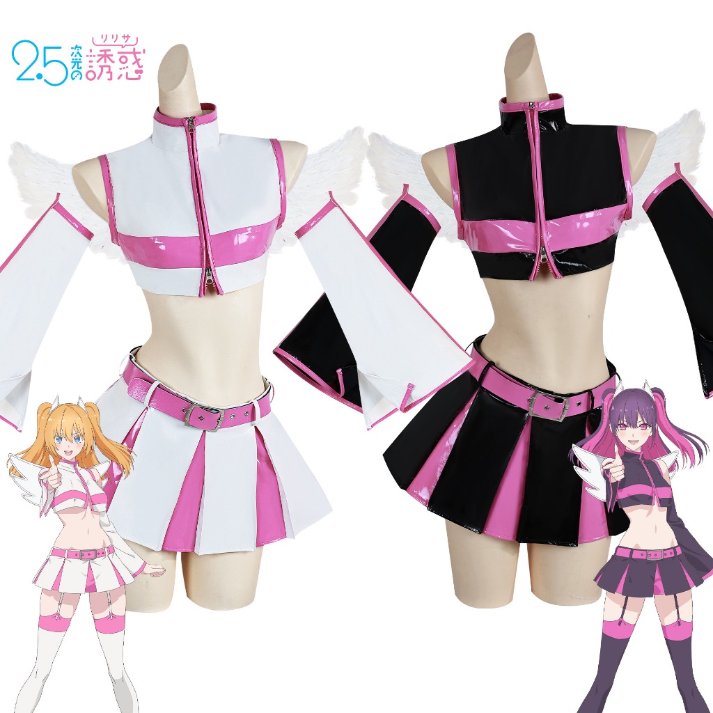 【Ready Stock】WUDU 2.5 Dimensional Seduction Cos Liliel Miriella Cosplay ...