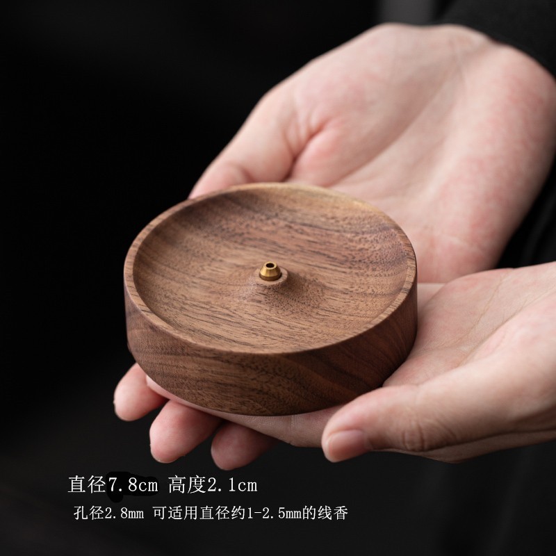 North American Black Walnut Incense Stick Incense Agarwood New Solid ...