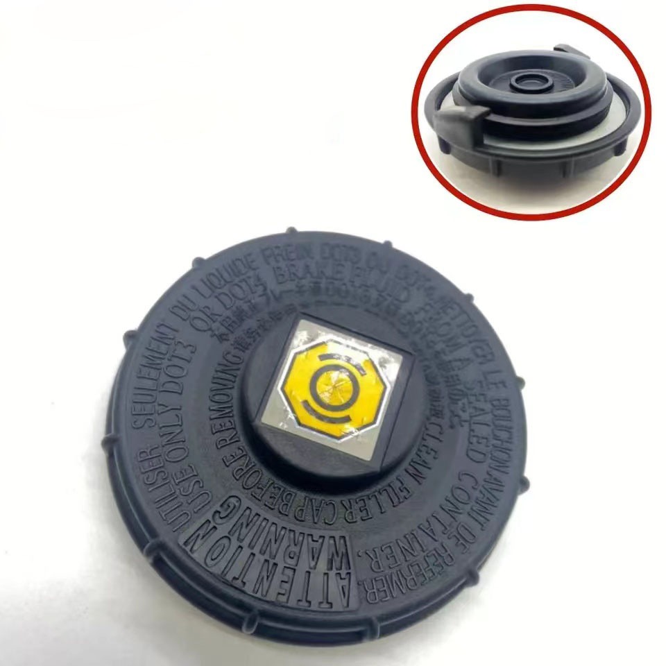 Honda Brake Master Pump Cap Brake Reservoir Cap SNA TEA TRO SDA TAO T2A ...