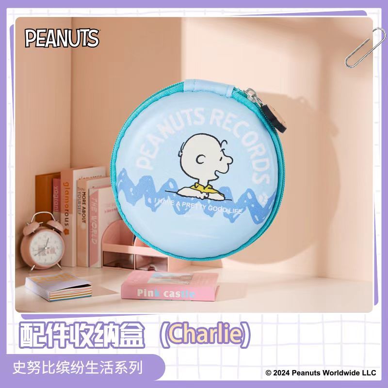 Miniso Snoopy peanuts earphone case 10*10*3CM | Shopee Philippines