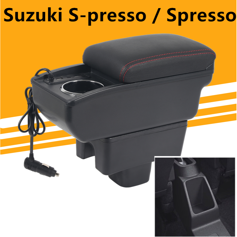 Suzuki S-presso / Spresso OEM Center Console Armrest Comfort Adjustable ...