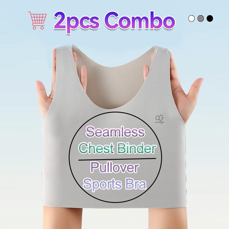 2pcs Seamless Chest Binder Pullover Breast Binder Super Thin Sports Bra ...