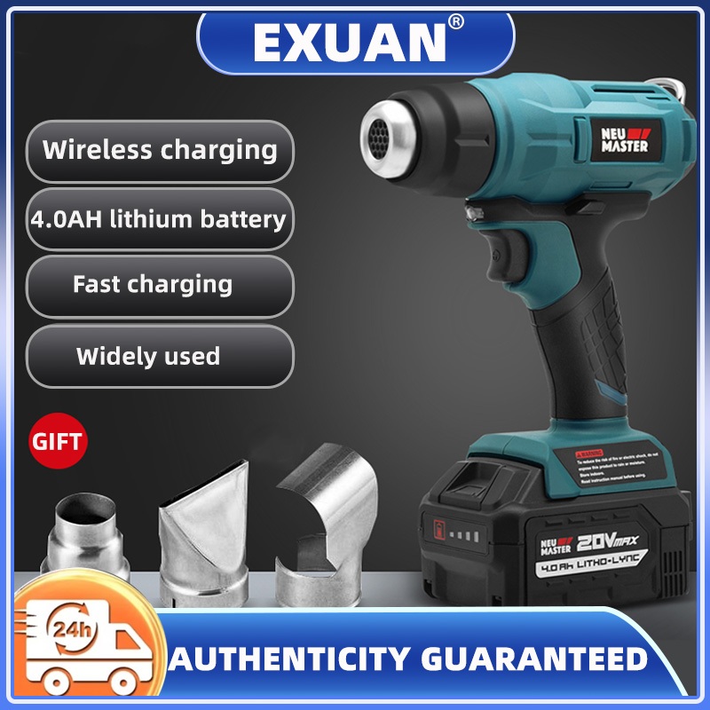 Small and convenient hot air gun baking gun wireless grab machine ...