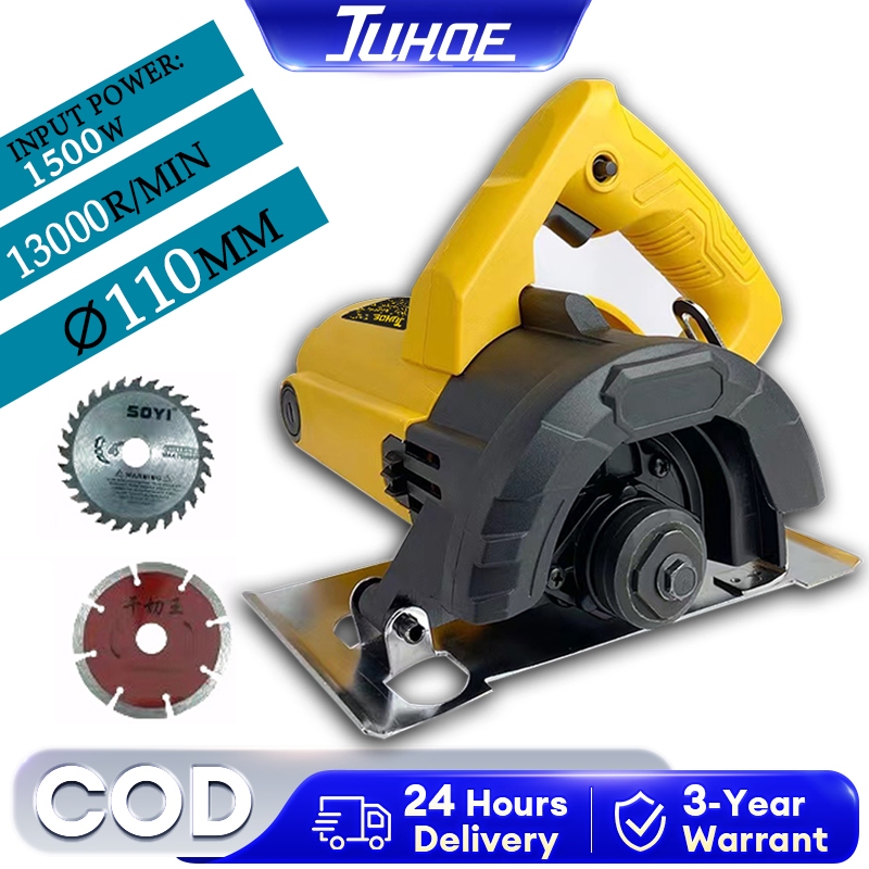 JUHOE 1500W Circular Saw Tile Cutter Machine Multifunctional Cutter For Cutting Metal, Wood ...