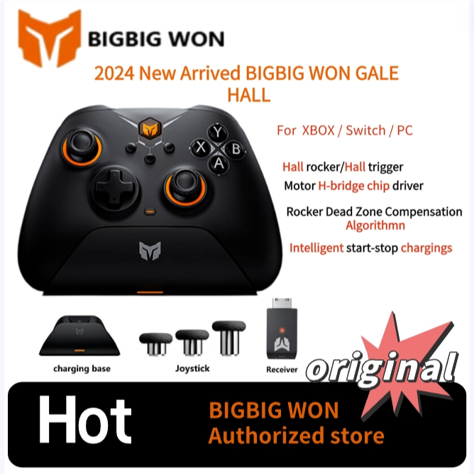 BIGBIG Won Gale Hall Game Controller with Charging Dock Gamepad for ...