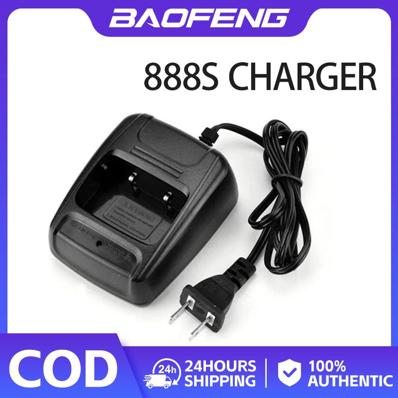 Baofeng BF-888S Charger Walkie Talkie Table Charger USB Charger Two-Way ...