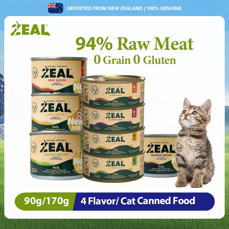 Zeal Cat Staple Food Grain Free High Protein Canned Cats Wet Food Shiny ...