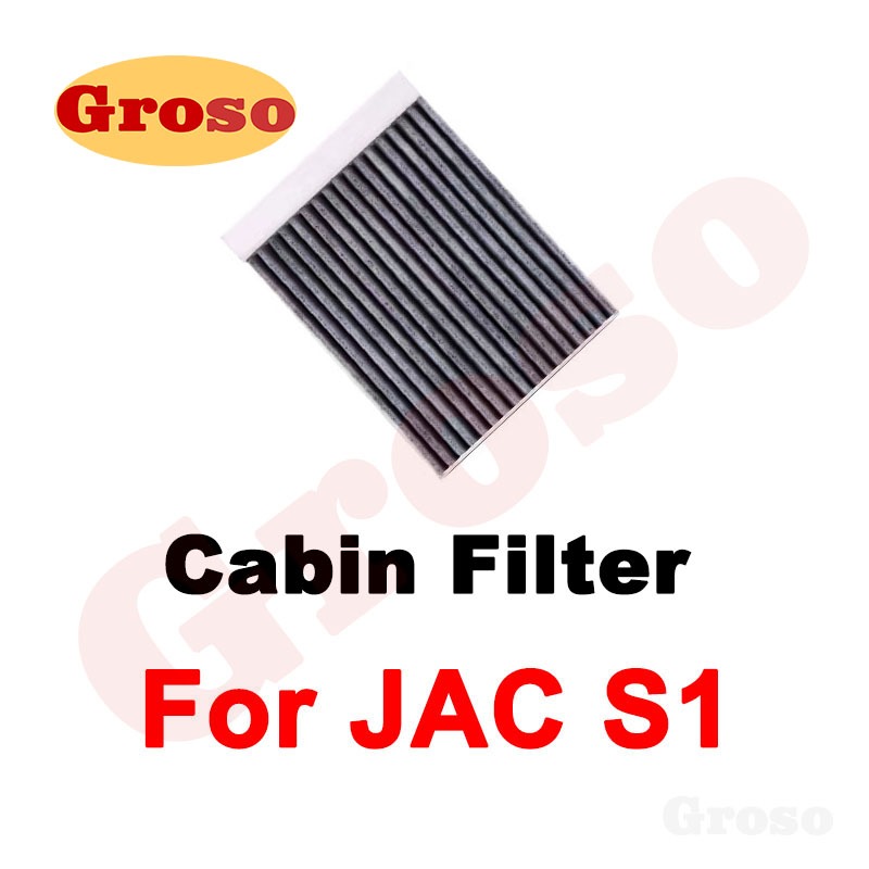 For JAC S1 ( Air Filter + Cabin Filter+Oil Filter) For JAC S1 | Shopee ...