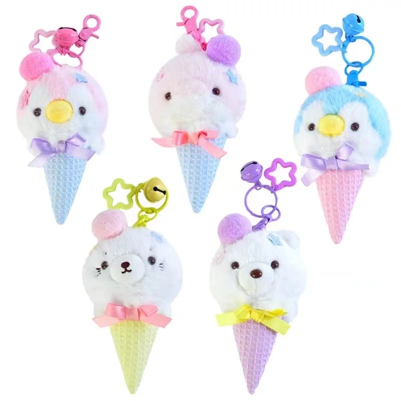 13cm Cute Bag Pendant Schoolbag Accessories Cartoon Sea Animals Plush ...