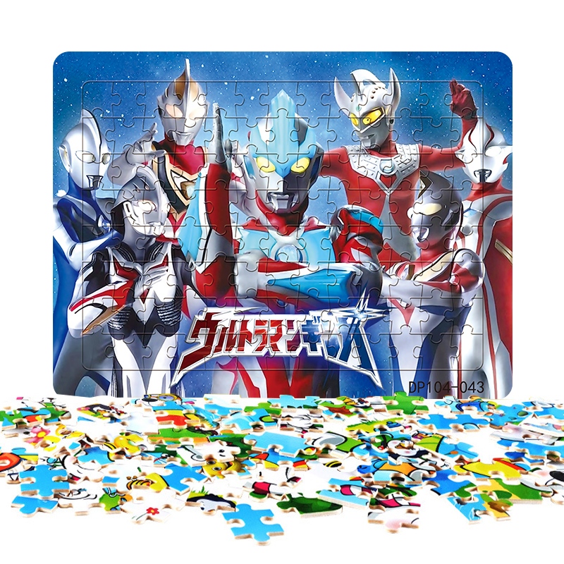 Ultraman Series Puzzle, 104pcs Paper Puzzle Set, 3 to 5 Years Old ...