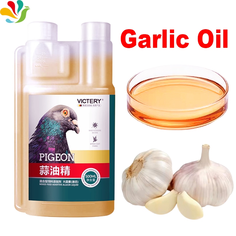Pigeon Victery garlic oil Essences Bird Mixed Feed Additives for ...