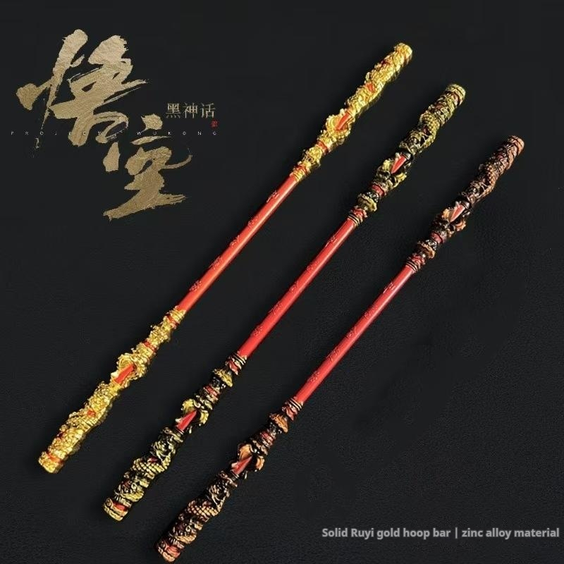 Black Myth Wukong Stick Black Myth Wukong Game Peripheral Ruyi Golden ...