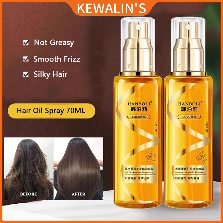 【Buy 1 get 1】Hanboli Hair Serum Spray Hair Oil Serum Hair Salon ...
