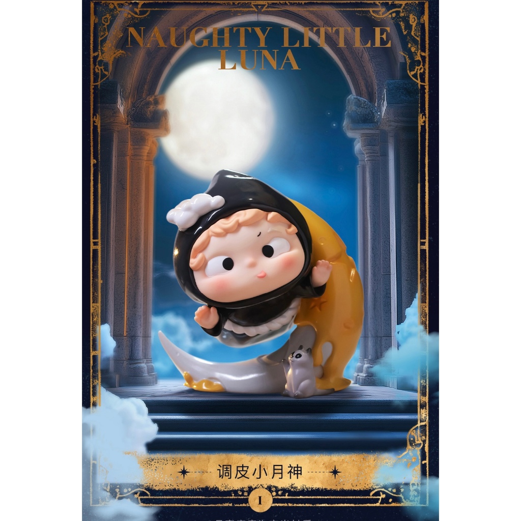 Heyone OZAI All-Star Black Night 25 Points Series T25 Points Series ...