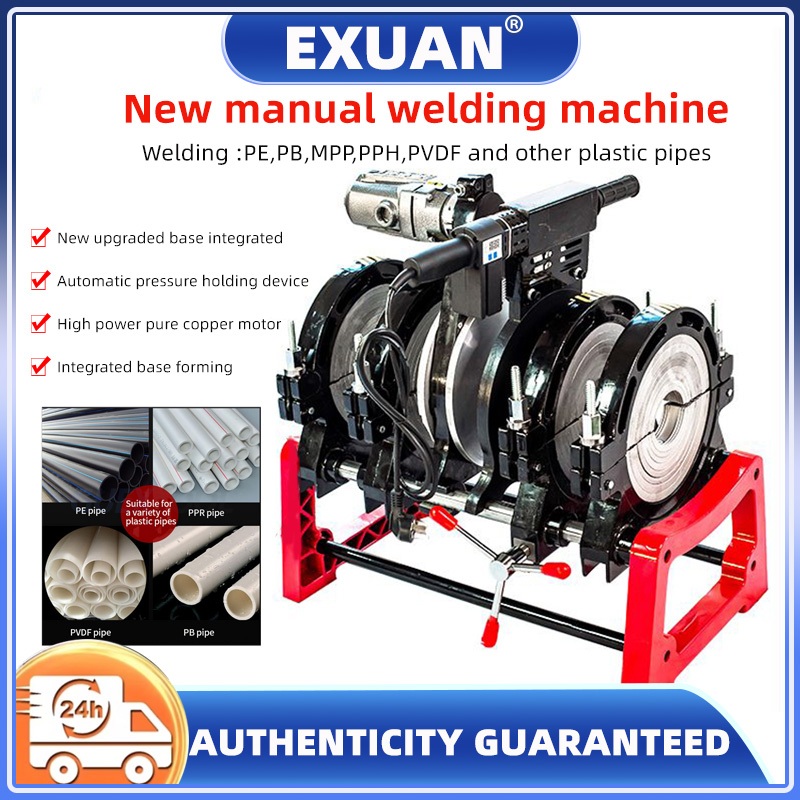 160-2M manual semi-automatic PE pipe butt welding machine hot melt ...
