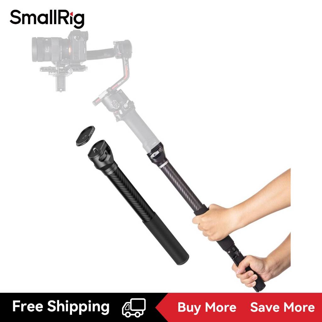 SmallRig Gimbal Extension Pole, 15"/ 37cm Carbon Fiber Stabilizer ...