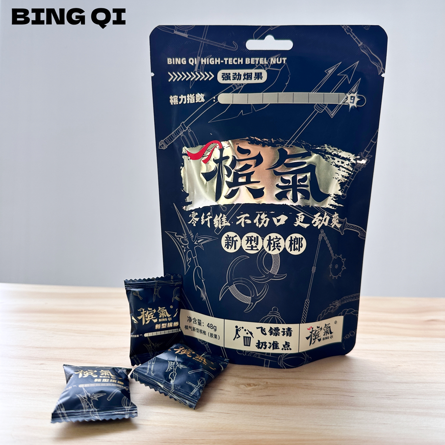 BING QI Betel Nuts Chewy Candy Chewing Gum Areca Nut Gummy 48g/12Pcs ...
