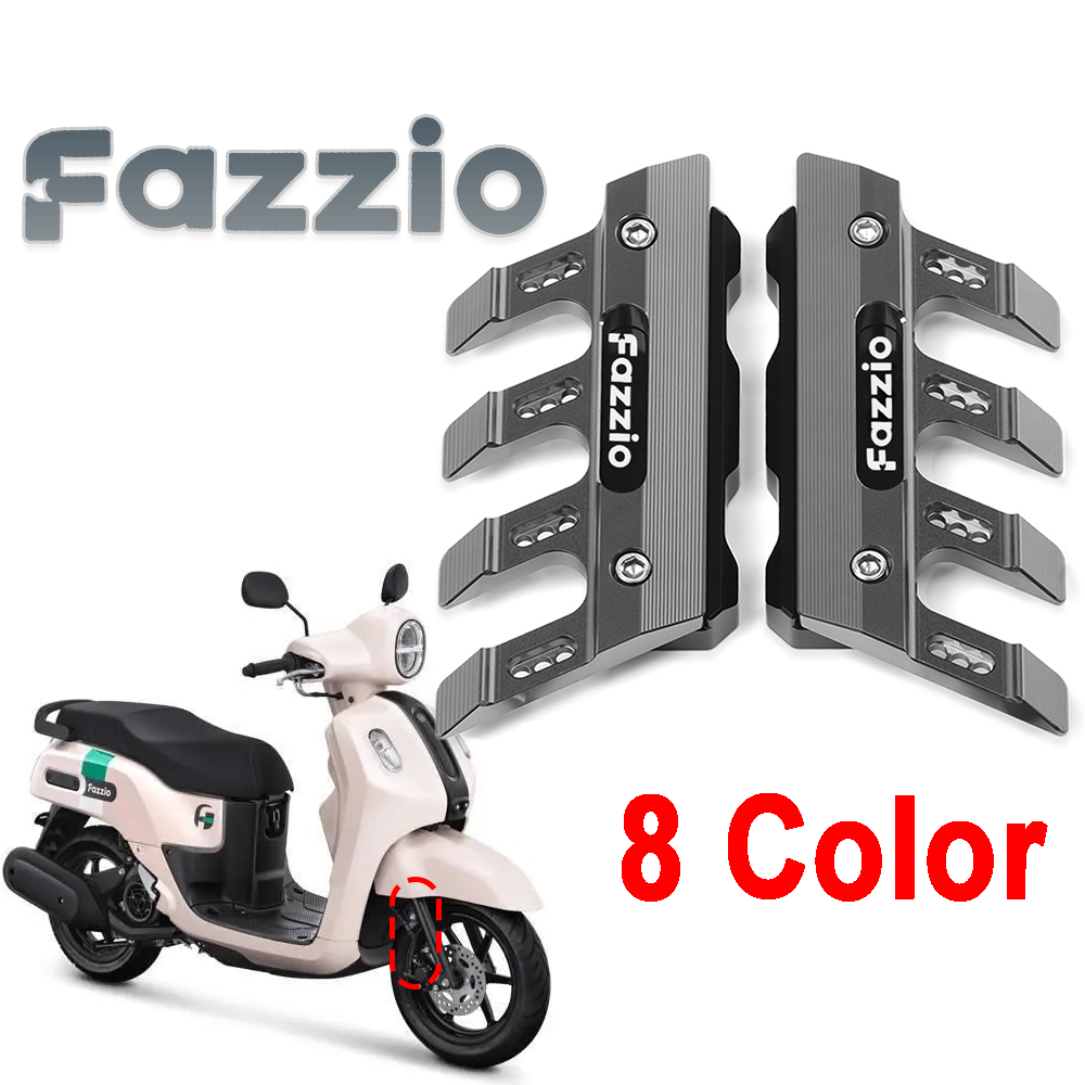 For YAMAHA FAZZIO Fazzio 125 2013-2024 Motorcycle Front Fender Side ...