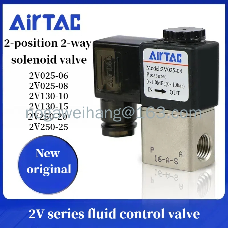 AirTac Fluid control valve 2V025-06 2V025-08 2V130/250 AC220 DC24(new ...