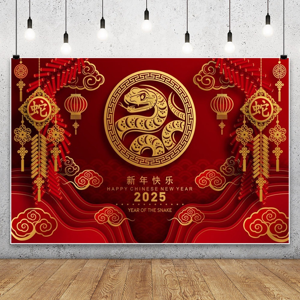 Happy Chinese New Year Photography Backdrop 7x5ft 2025 Traditional ...
