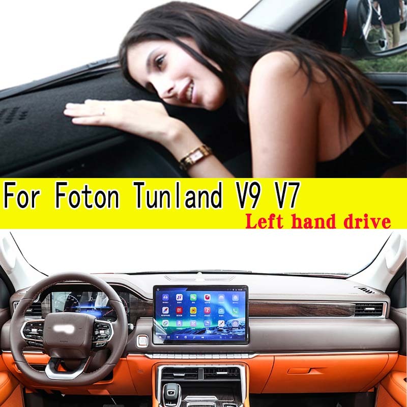 For 2023 2024 Foton Tunland V9 V7 Dashmat Dashboard Cover Instrument ...