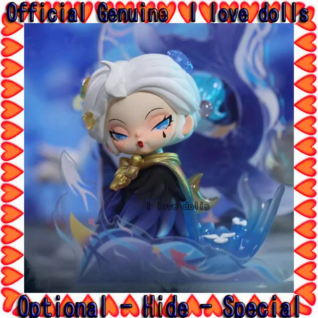 DODO NAMI Floating Mountains and Sea II Series 1 big box Special Secret ...