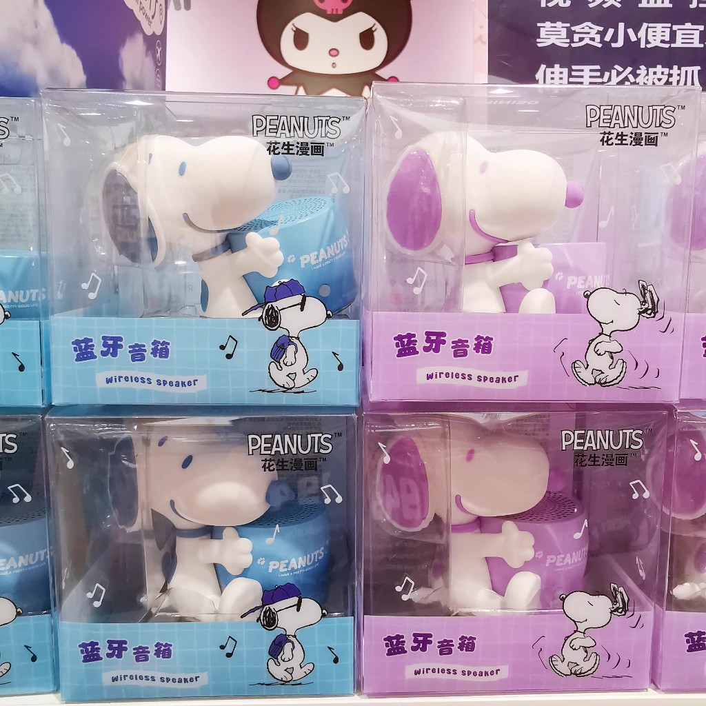 Miniso MINISO MINISO snoopy snoopy Colorful Life Series Bluetooth ...