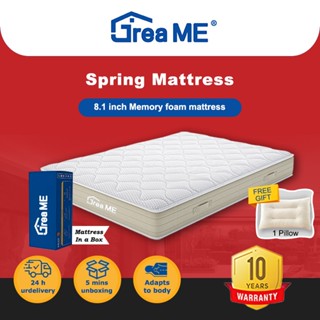 DreaMe 8.1 inch Double coil Spring mattress foam bed matress Single ...
