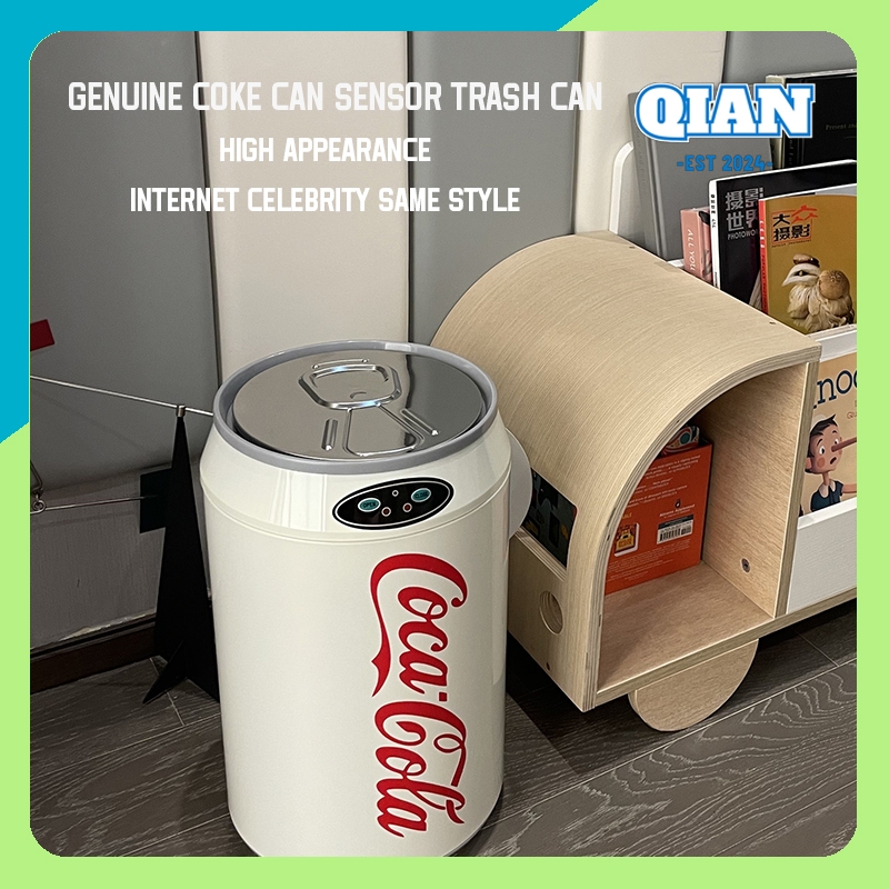 Trash can intelligent induction fully automatic household Coke electric ...