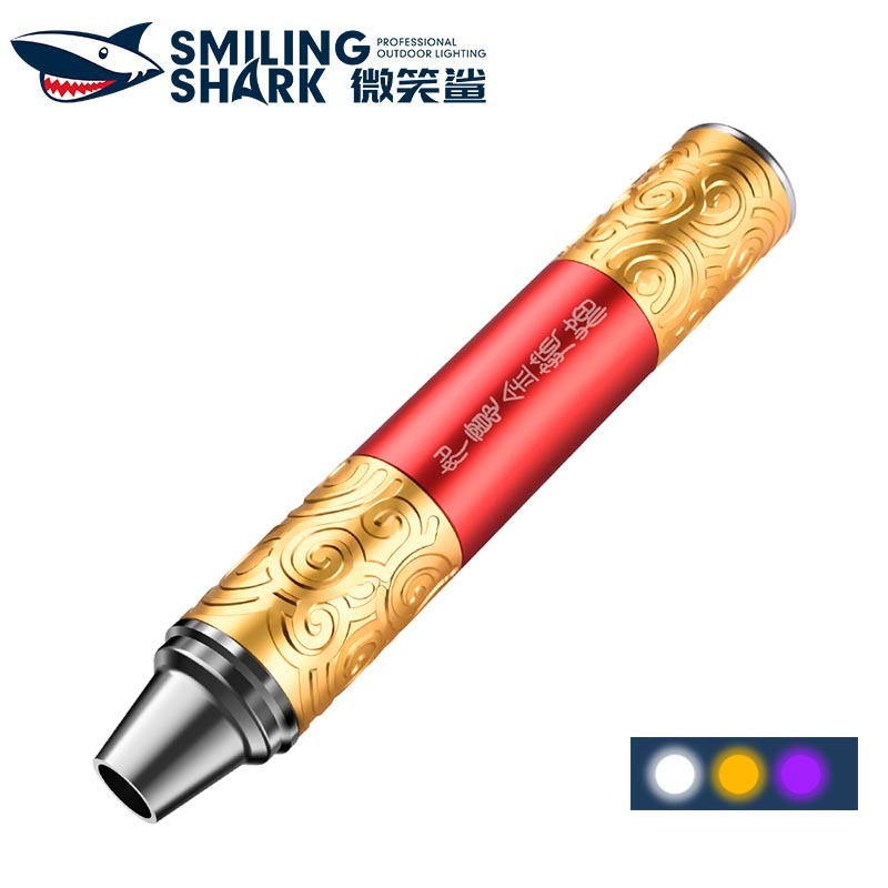Smilingshark C900 Professional Jade flashlight for Jade Jewelry ...
