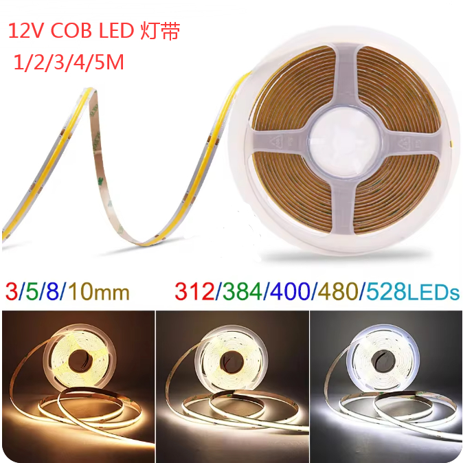 1-5m Flexible 12V LED COB Light Bar Narrow Version 3/5/8/10mm 3,000K 4 ...