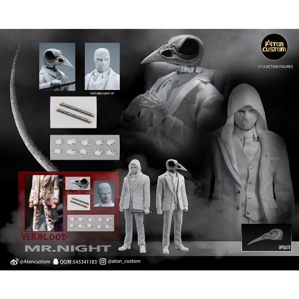 Atoncustom 1/12 Regular Version Without Hood Moon Knight Mr.Night ...