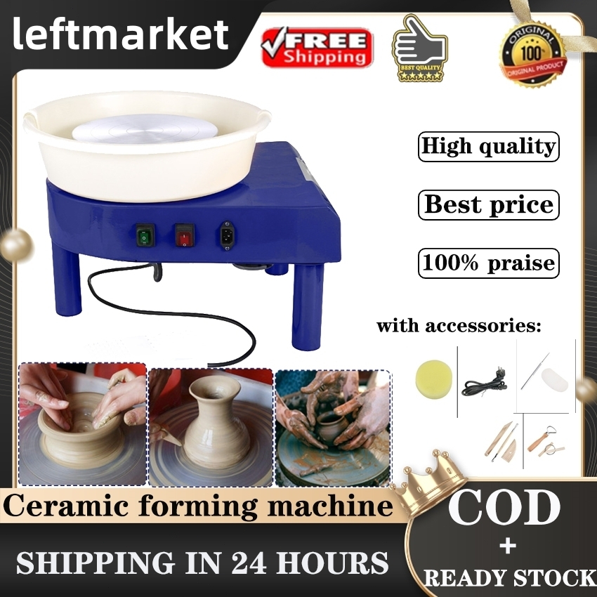 ⭐Local Warehouse+COD⭐ Pottery Wheel 25CM Pottery Forming Machine 350W ...