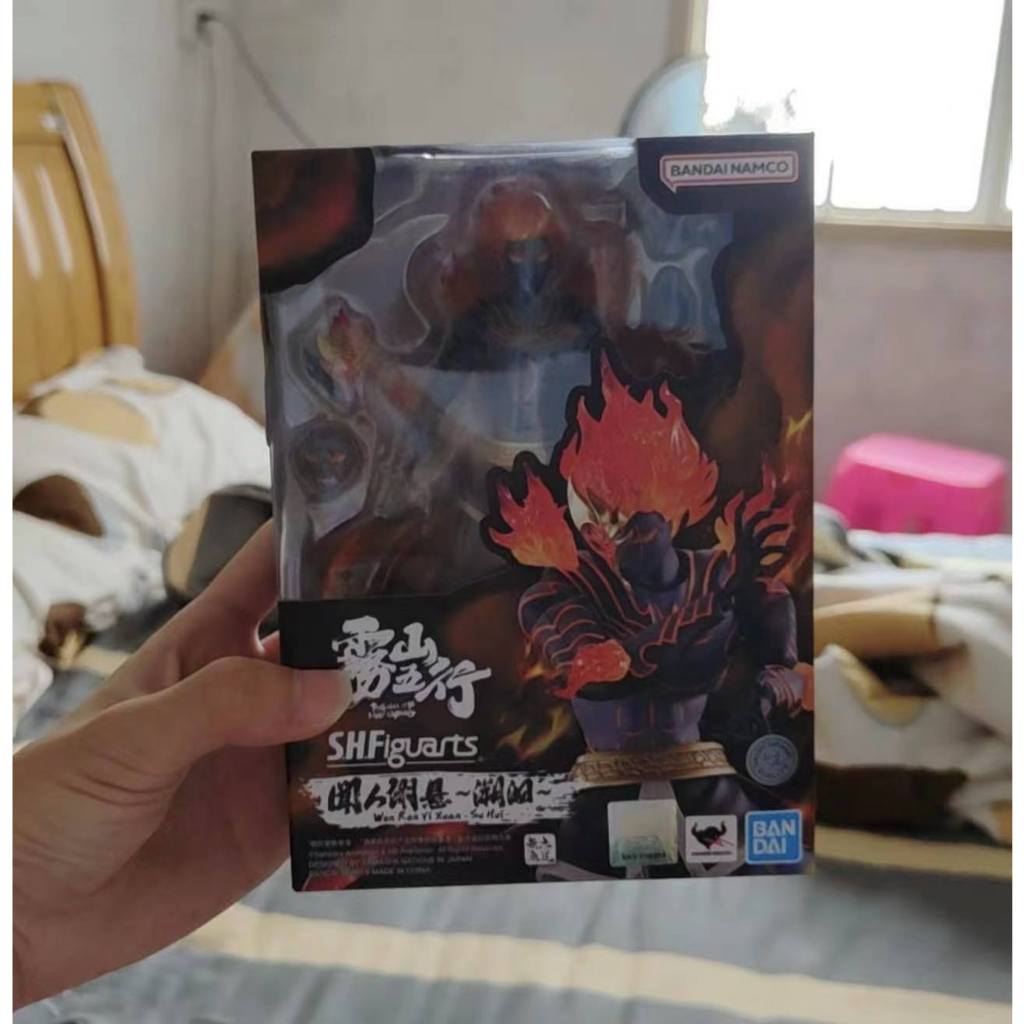 Bandai SHF Guoman Wushan Five Elements Wen Renyi Xuanhuo Huan ...