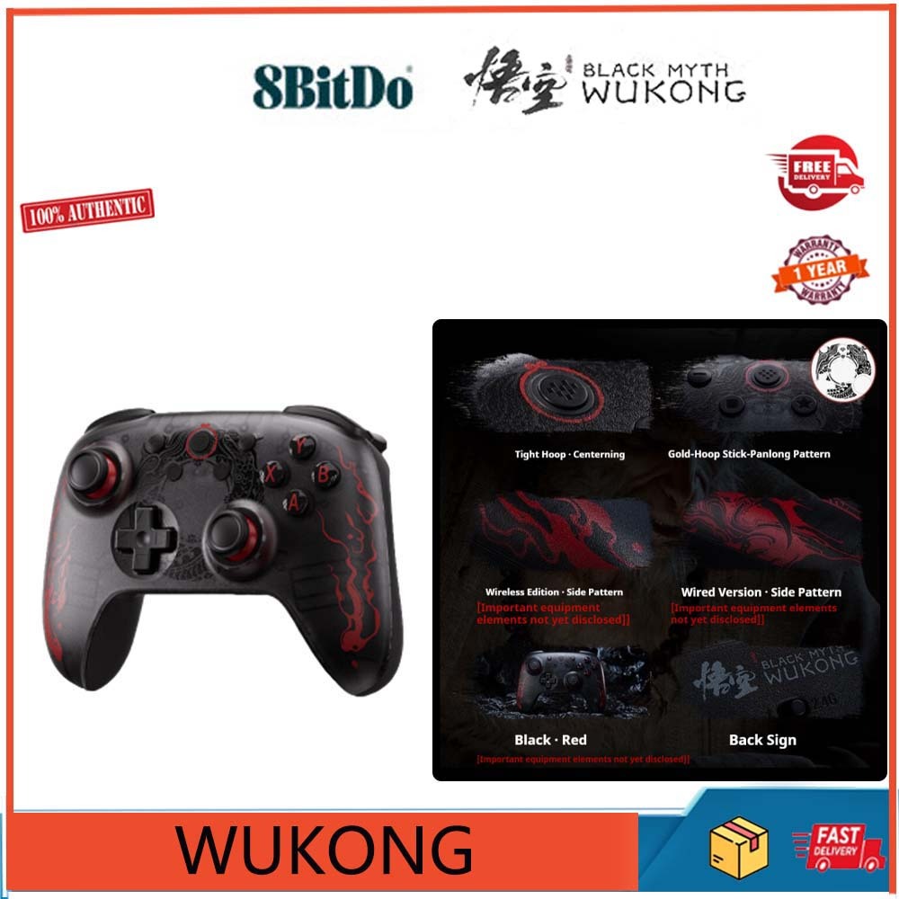 8BitDo 82CD05 Black Myth Wukong Co branded Game Custom Controller Wired ...