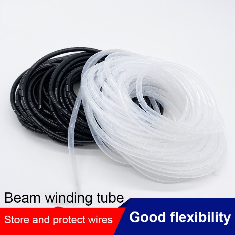 Winding Tube Protective Sleeve Wire Storage Spiral Protection Inner ...