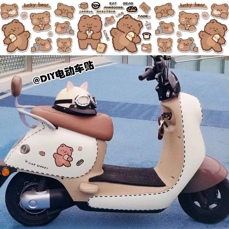Emma Electric Car Sticker Bear Biscuit Battery Body Sticker Sunny ...