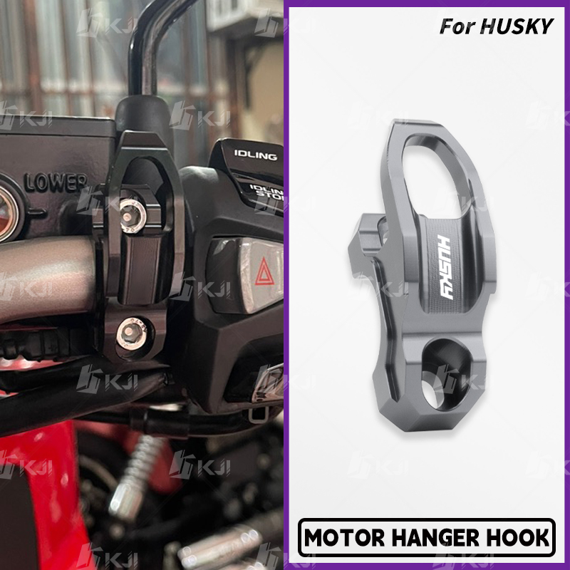 For SYM HUSKY150 HUSKY300 HUSKY Motorcycle Hook Hanger Modified Brake ...