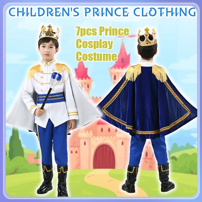 7 Piece Children The King Prince Cosplay Costume Halloween Carnival ...