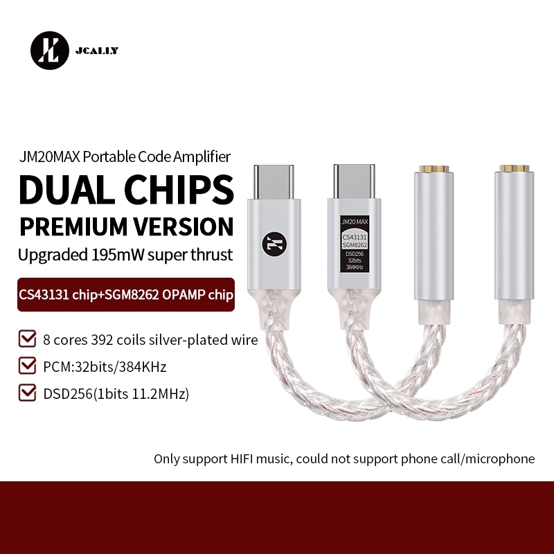 JCALLY JM20MAX mobile adapter digital audio adapter CS43131TYPEC to 3.5 ...